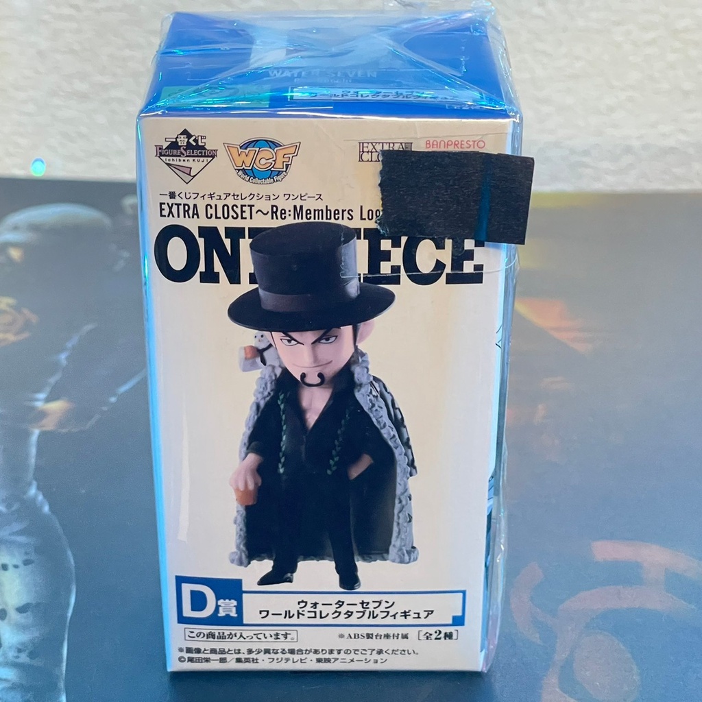 One Piece WCF World Collectible Figure Rob Lucci | Shopee Philippines