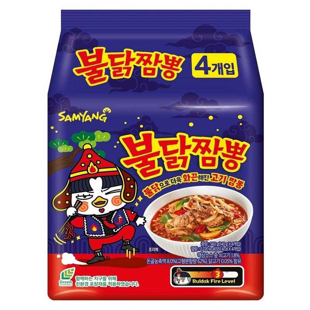 SAMYANG BULDAK HOT CHICKEN ALL FLAVORS 140G 1PACK(5PCS) | Shopee ...