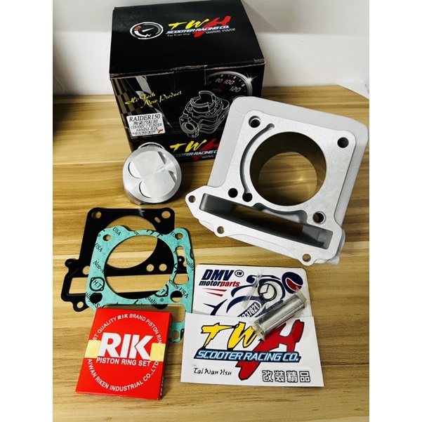TWH Chromebore Cylinder Block 68mm Casting Piston for RAIDER 150 Carb ...