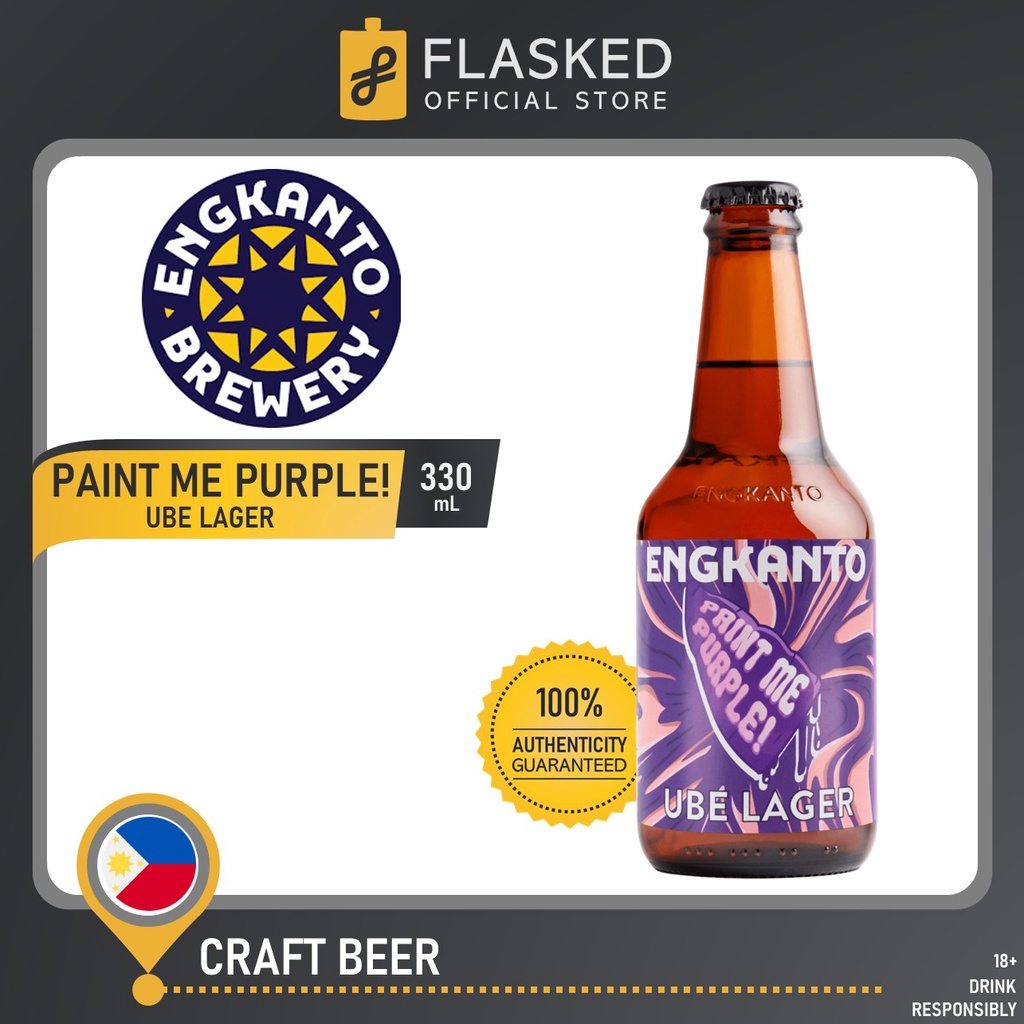 Engkanto Ube Lager Beer 330ml | Shopee Philippines