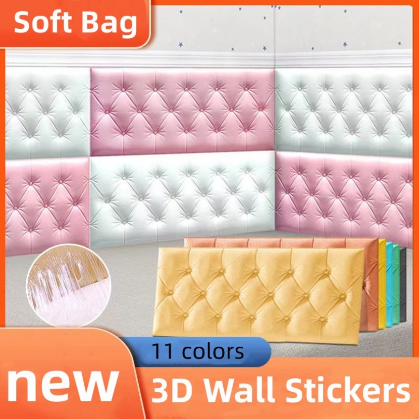 Self-adhesive Headboard Soft Bag Anti-collision Wall Stickers Tatami ...