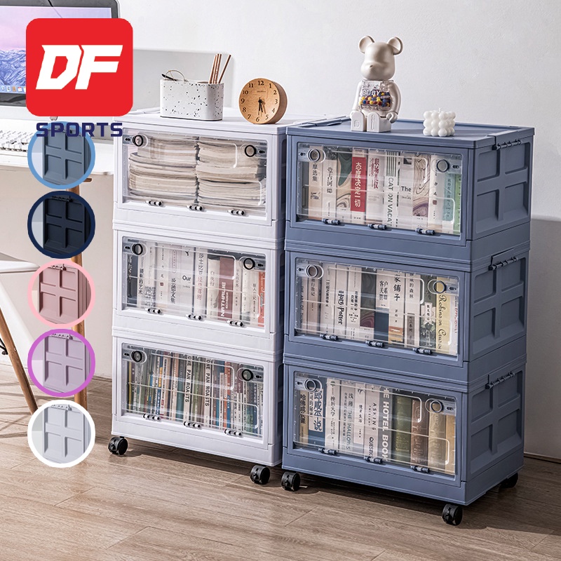 DF.os 3 Layers Folding Storage Box Household Wardrobe Storage Cabinet ...