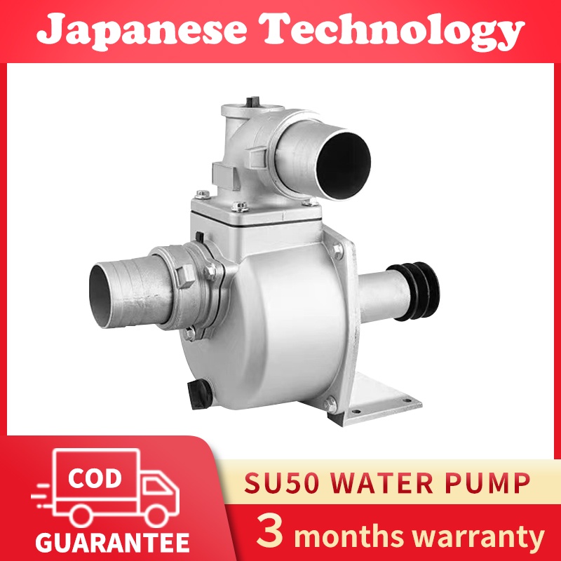2" 3" 4" Aluminum Self Priming Pump Self Priming Pulley Aluminum Pump ...