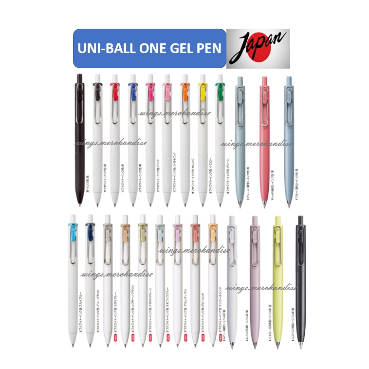 Mitsubishi Uni-Ball One Japan Gel Pens | Shopee Philippines