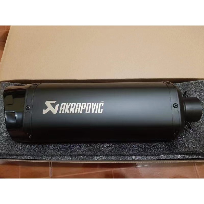 Akrapovic dual hole big canister 450mm length | Shopee Philippines