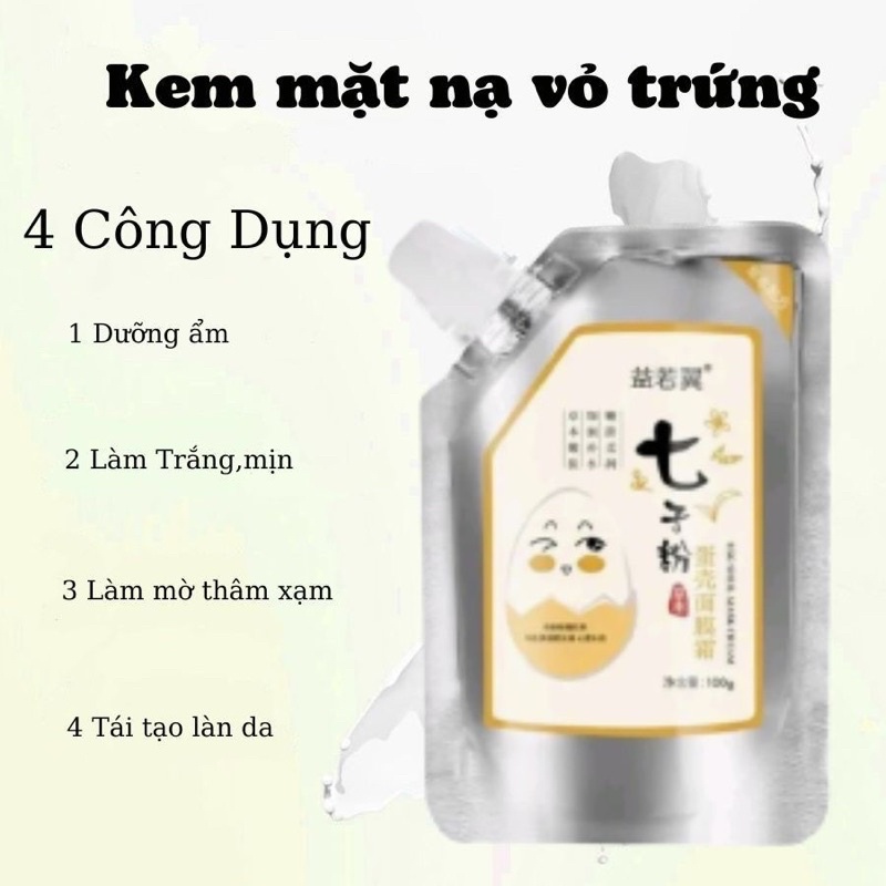 White Incubated Eggshell Mask, Gold Mask With retinol And Essence ...