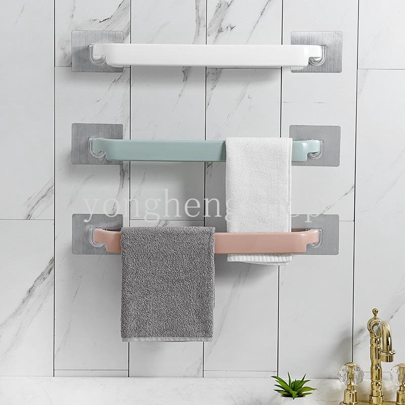 Punch Free Self Adhesive Towel Rack Face Towels Holder Kitchen Rag ...