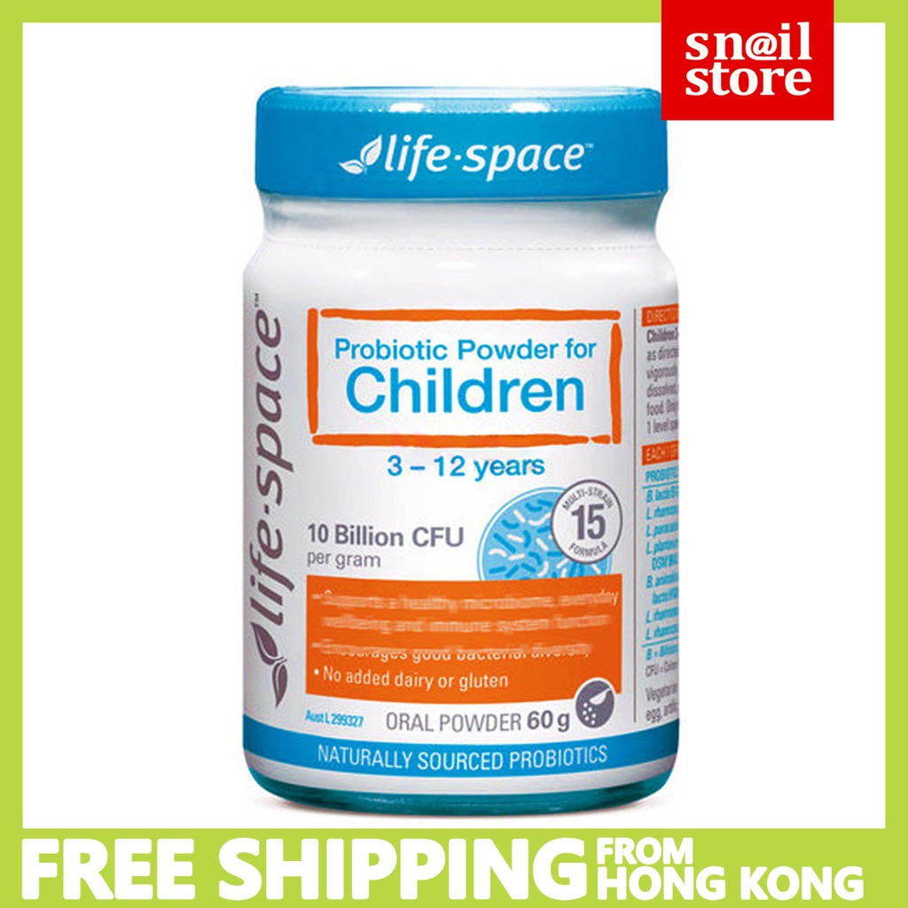 Life Space Probiotic Powder For children（3-12years）(EXP 2025) 60g ...