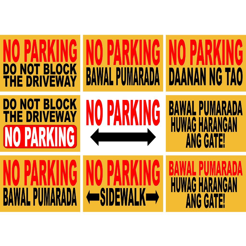 No Parking Bawal Pumarada Sidewalk Daanan ng Tao Dont Block the ...