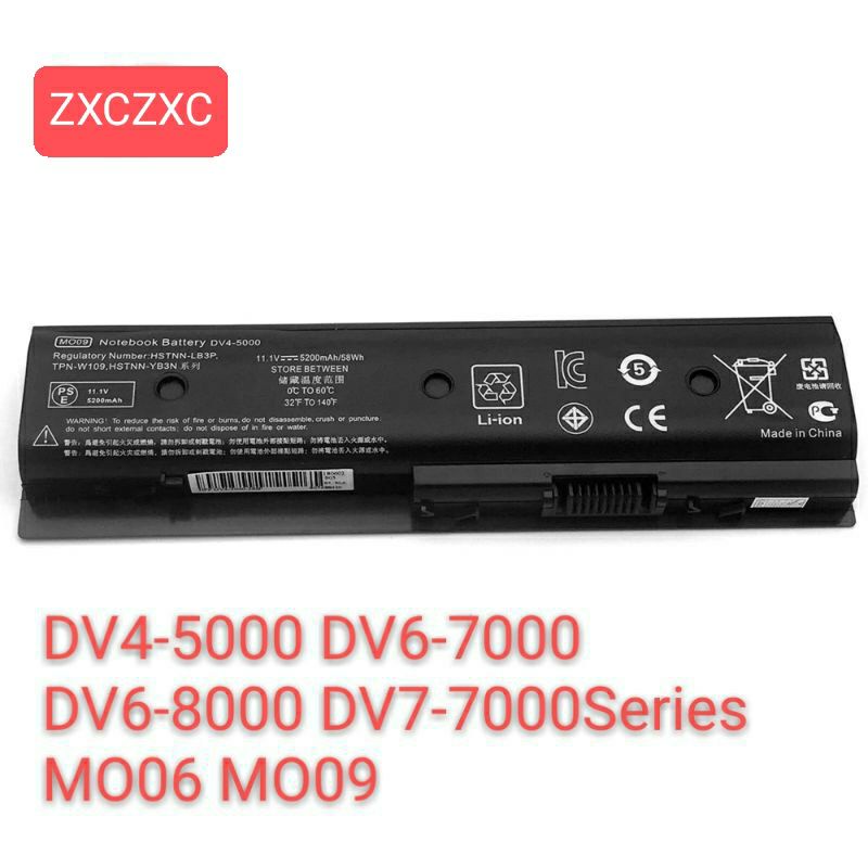 Laptop Battery For HP MO06 MO09 Envy M6-1045DX M6-1035DX Pavilion DV4 ...