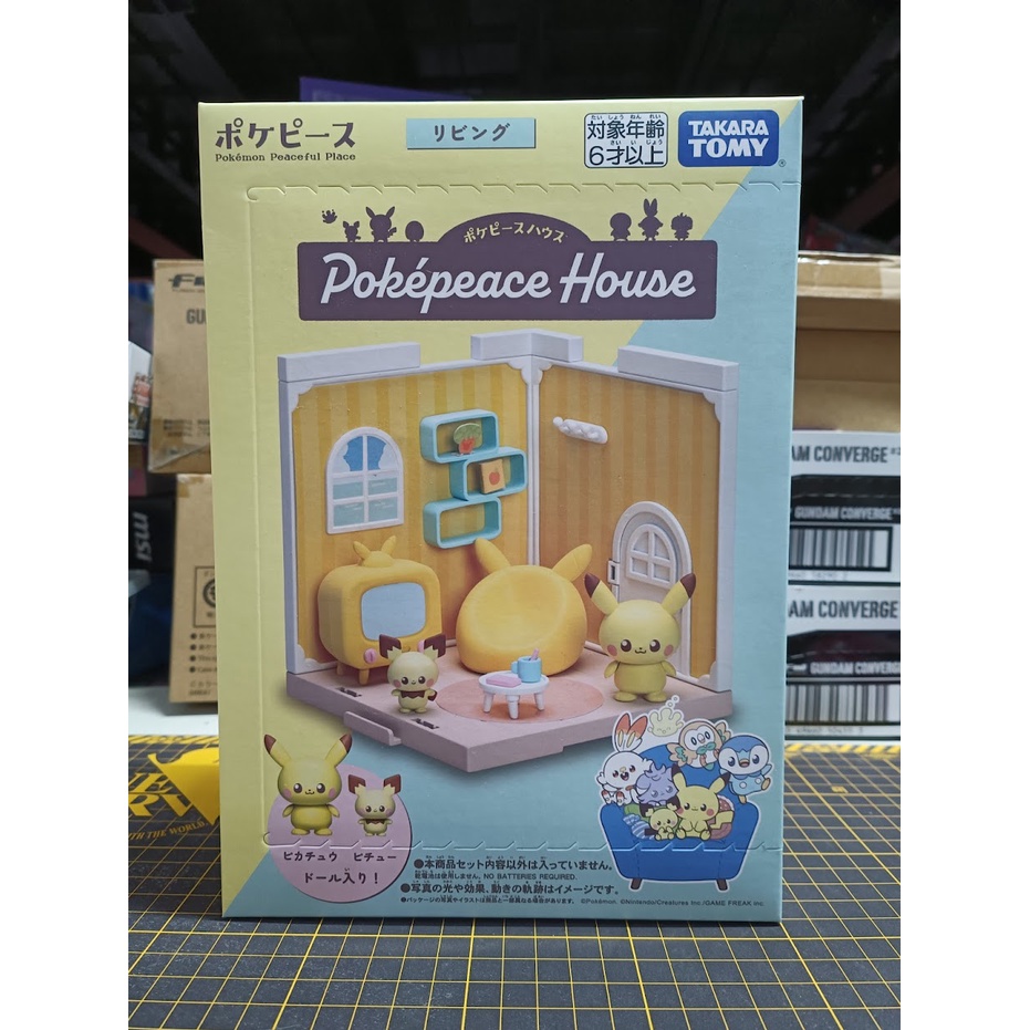 Pokemon Pokepeace House - Living Room - Pikachu & Pichu | Shopee ...