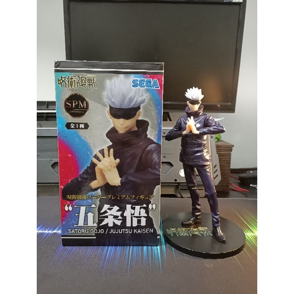 Jujutsu Kaisen Satoru Gojo Super Premium Figure | Shopee Philippines
