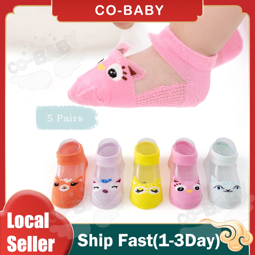 5 Pairs/Set Cute Soft Infant Kids Cotton Animal Baby Socks Newborn 0 ...