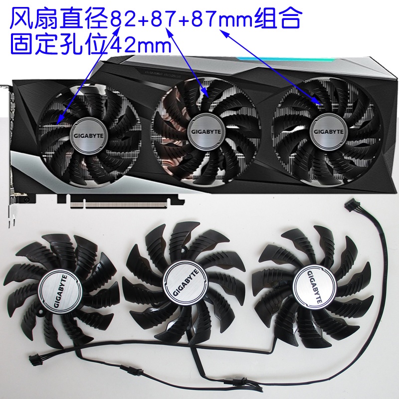 GIGABYTE Technology 24 Hours Shipping Graphics Card Cooling Fan ...