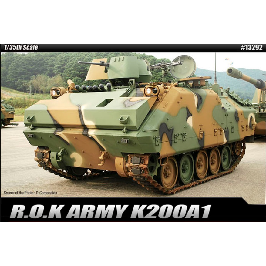 R.O.K. Army K200A1 ACADEMY 13292 Scale Model 1/35 | Shopee Philippines