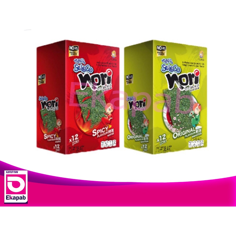 Seleko Nori Seaweed (Flat Sheet) (3.2g X12 Sachets) | Shopee Philippines