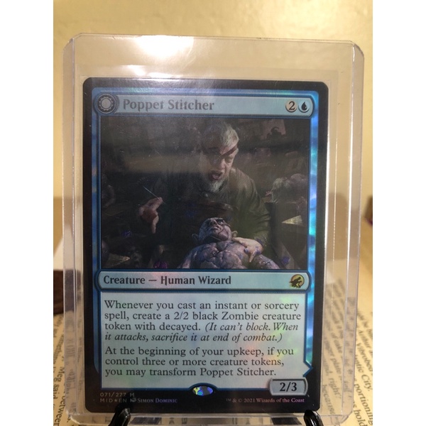 Poppet Stitcher (MID) | Shopee Philippines