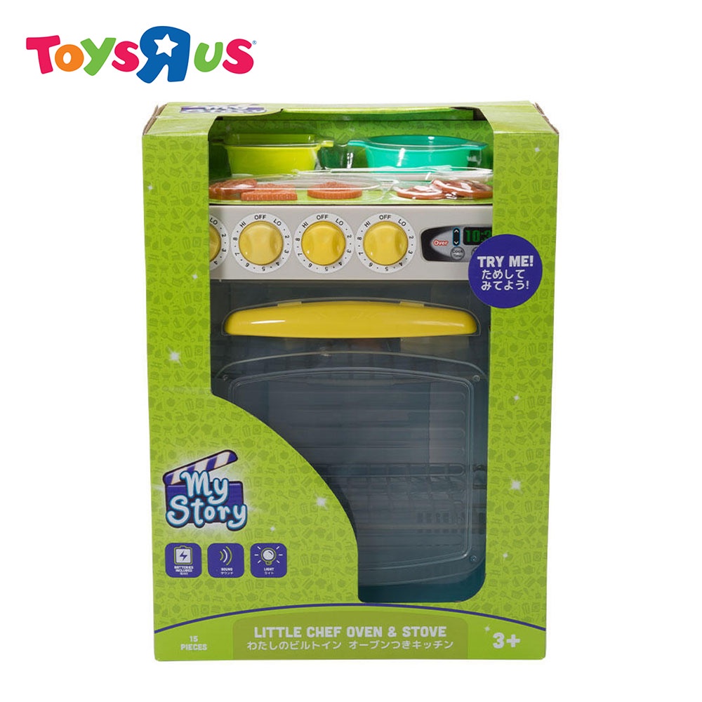 My Story Little Chef Oven & Stove | Shopee Philippines