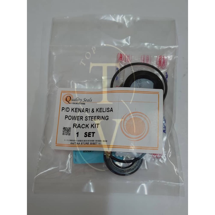 PERODUA KELISA & KENARI POWER STEERING RACK KIT BRAND : NOK JAPAN ...