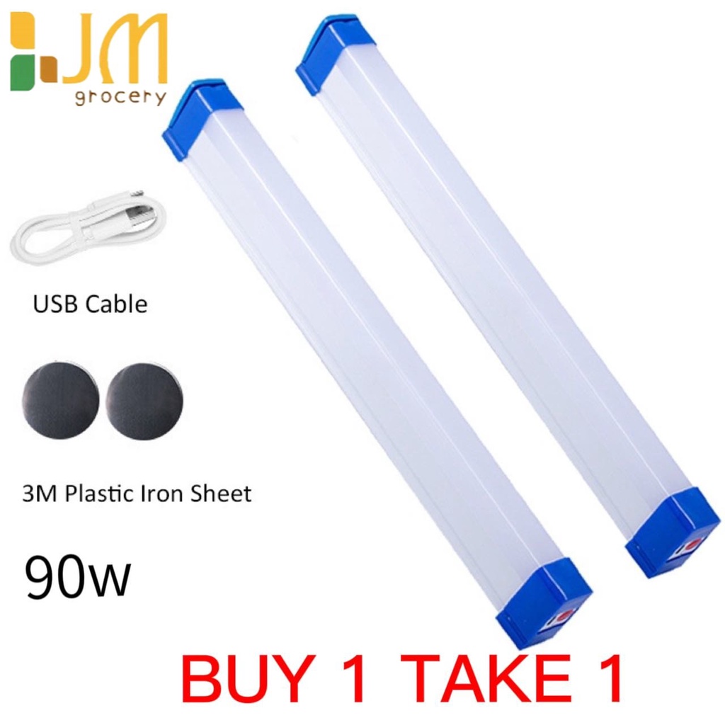 JM- (BUY 1 TAKE 1) LED Lights USB Rechargeable Emergency Light Wireless ...