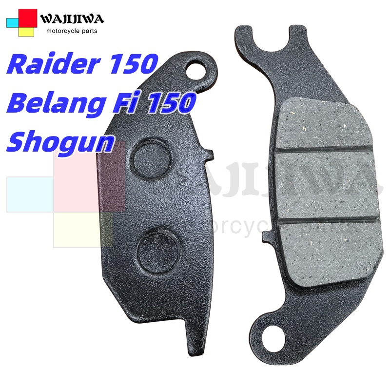Suzuki Raider R150 Brake Pads Raider Belang Fi 150 Shogun Motorcycle ...