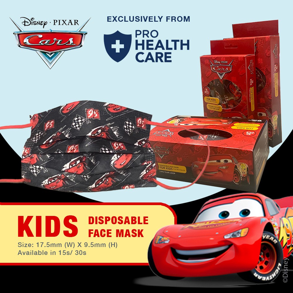 VMED ProhealthcareDisney Kids/ Children/ Adult 3Ply Disposable Face ...