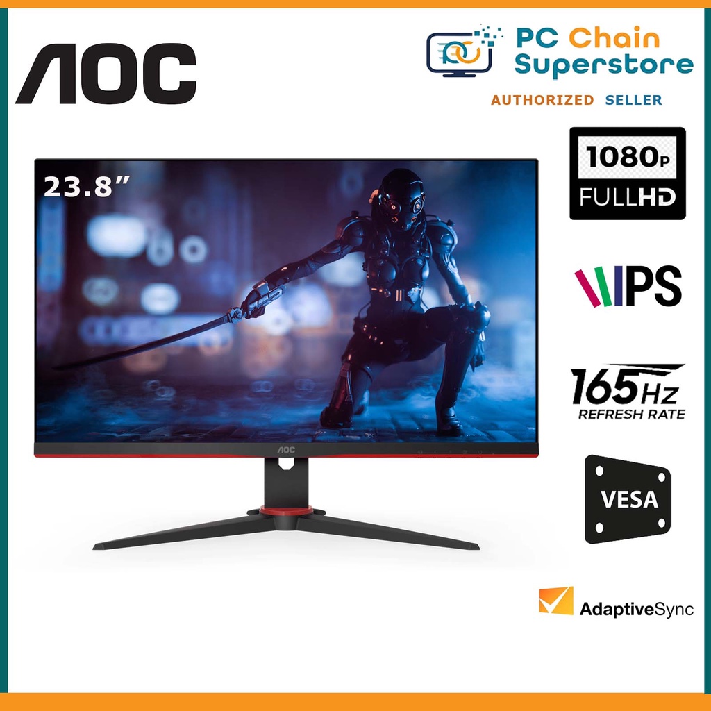 AOC 24G2SPE 165Hz Gaming Monitor - 24" Full HD IPS | 1ms | Wall Mount ...