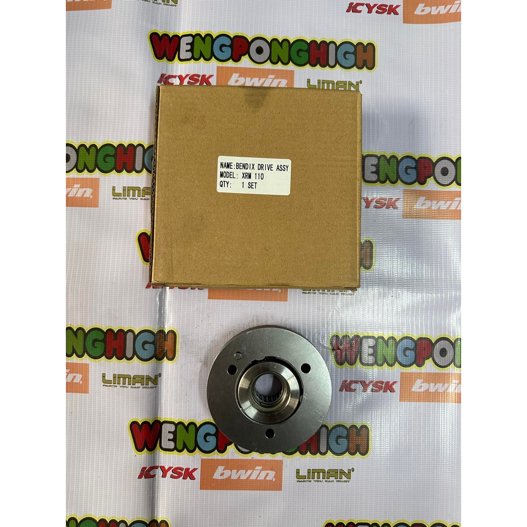 BENDIX DRIVE ASSY WITH GEAR XRM110 YSK BRAND | Shopee Philippines