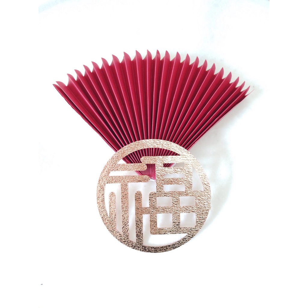 Chinese New Year Paper Fan Fu Fan 1 pack contains 6 pcs | Shopee ...