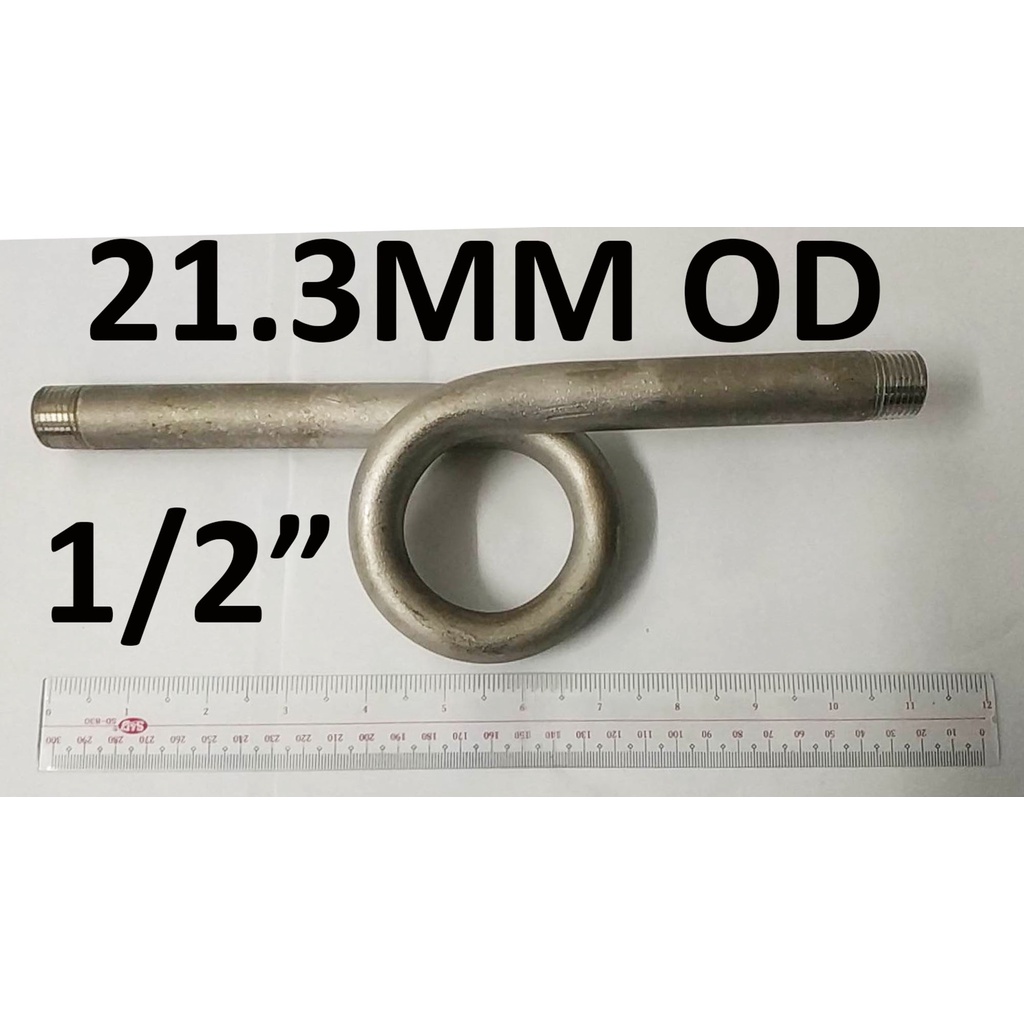 SS PIGTAIL 1/2" PIG TAIL SYPHON TUBE SIPHONE TUBE SYPHONE TUBE ...