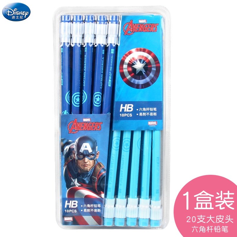 New Disney Marvel HB pencil Iron Man Writing pens for primary school ...