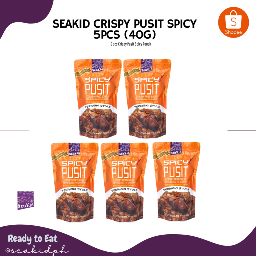 Seakid Crispy Pusit (Squid) Spicy-5 pcs 40g | Shopee Philippines