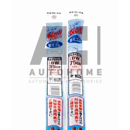 Toyota All New Alphard AGH30 2015-2023 Front Wiper Rubber Refill - NWB Japan DW35GN & DW75GN ...