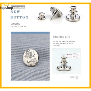 TOPSHOP Detachable Metal Waist Buttons with Flowers Patterns Metal ...