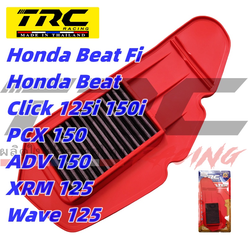 Honda Beat Click 125i 150i PCX150 ADV150 XRM125 Wave125 Fast N Furious ...