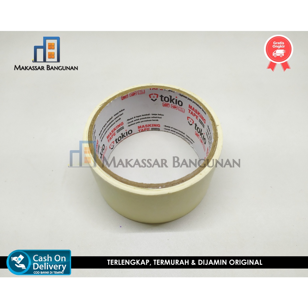 Duco Insulating Paper Duct Tape Dico Masking Tape 2 Inch | Shopee ...