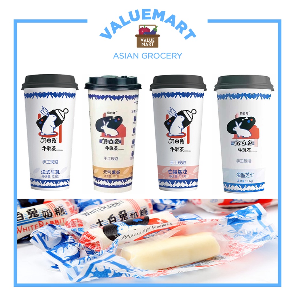 White Rabbit Milk Tea Boba Pearl Kit Drink Ready to Mix (With Condensed ...