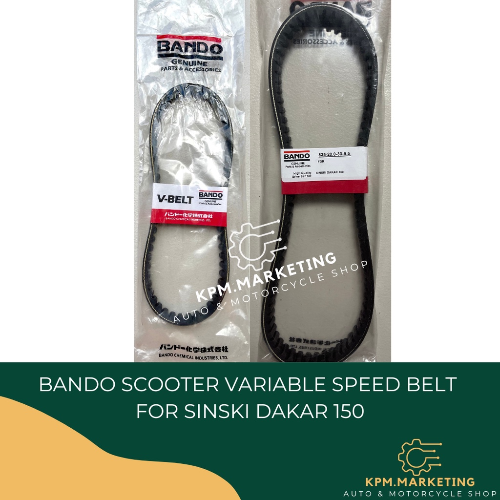 BANDO scooter variable speed belt/ fan belt for Sinski Dakar 150 (835 ...