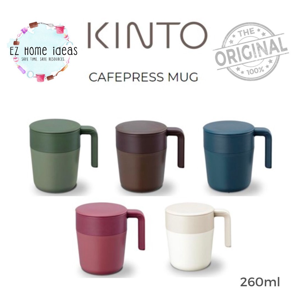 KINTO Cafepress Mugs 260ml - Made in Japan. Original. Personal Coffee ...