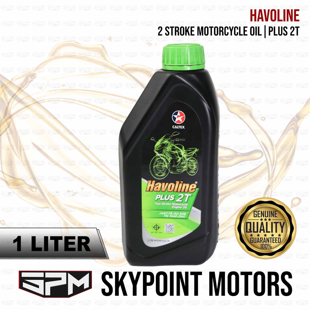 CALTEX HAVOLINE - PLUS 2T - Engine Oil - 1L (9402-006) | Shopee Philippines