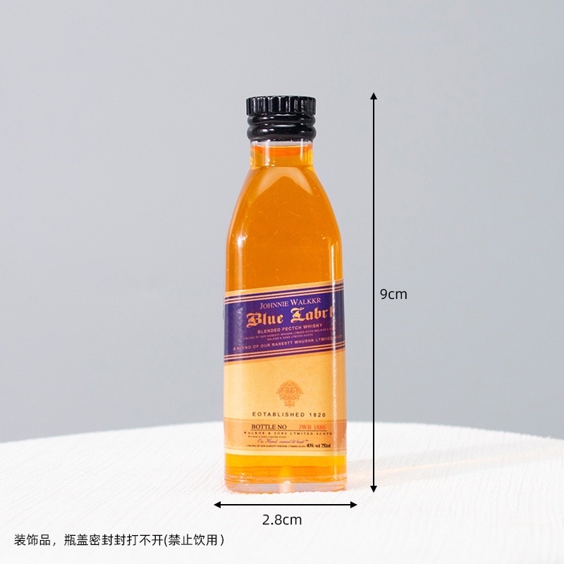 Mini Liquor Topper Beer Mug Topper Liquor Cake Topper Father’s Day ...