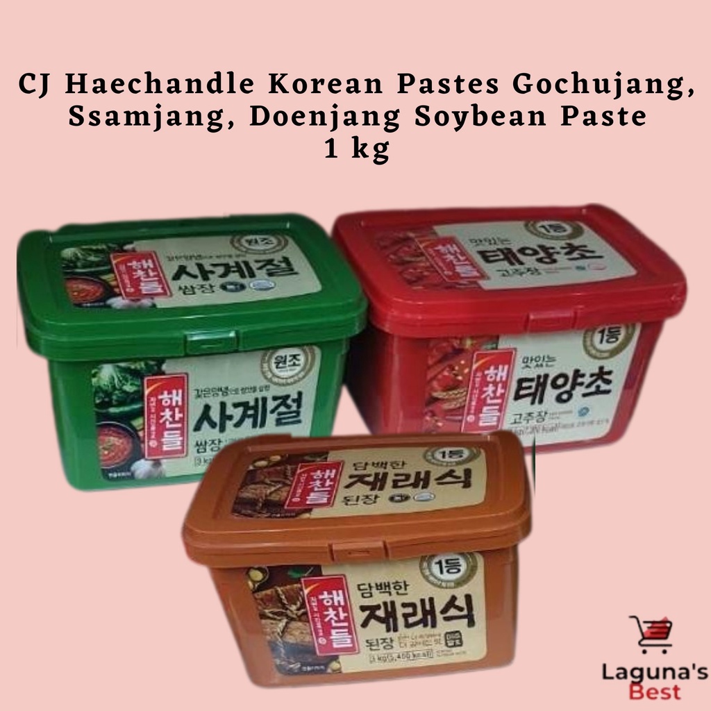 CJ Haechandle Korean Pastes Gochujang, Ssamjang, Doenjang Soybean Paste ...