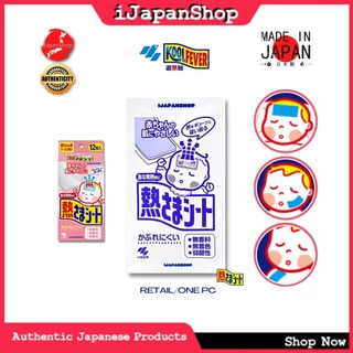 iJapanShop😊, Online Shop | Shopee Philippines