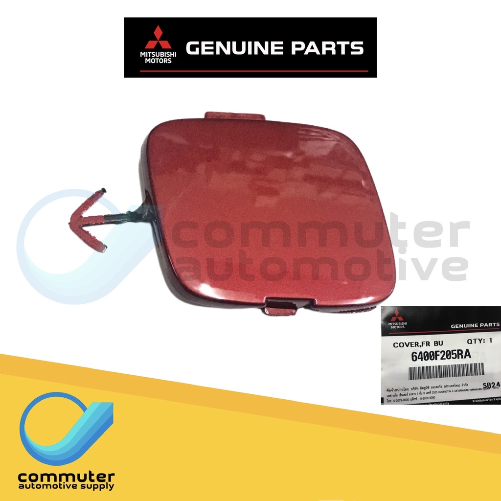 [2013-2021] Mitsubishi Mirage G4 Front Bumper Tow Hook Cover ...