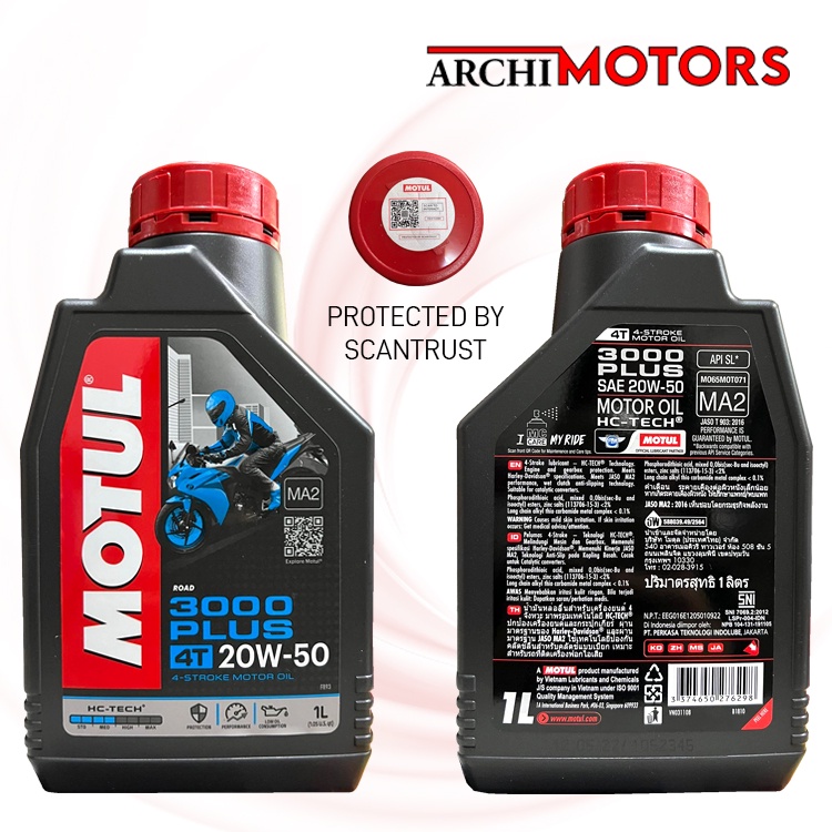 Motul 4T 20W50 3000 Plus Motor Oil HC-Tech MA2 800mL or 1L | Shopee ...