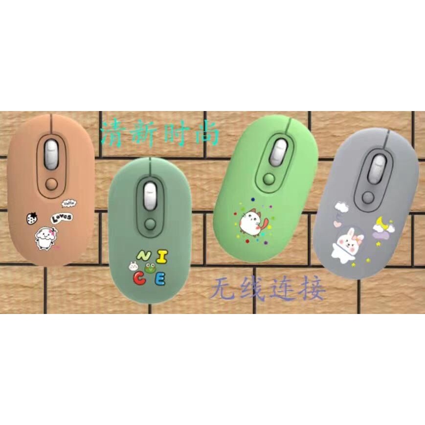 MS 260 Bluetooth Wireless mouse for Tablet Laptop and Phone mouse ...