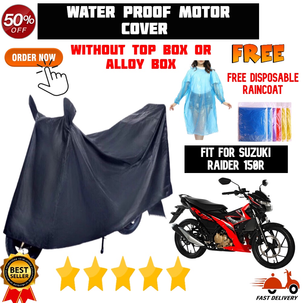 Motor Cover For SUZUKI RAIDER 150 | Water Proof And Dust Proof High ...