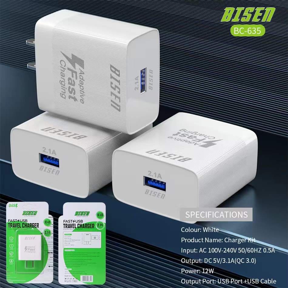 BISEN BC 635 Universal Single port direct plug charger 2.1A fast ...