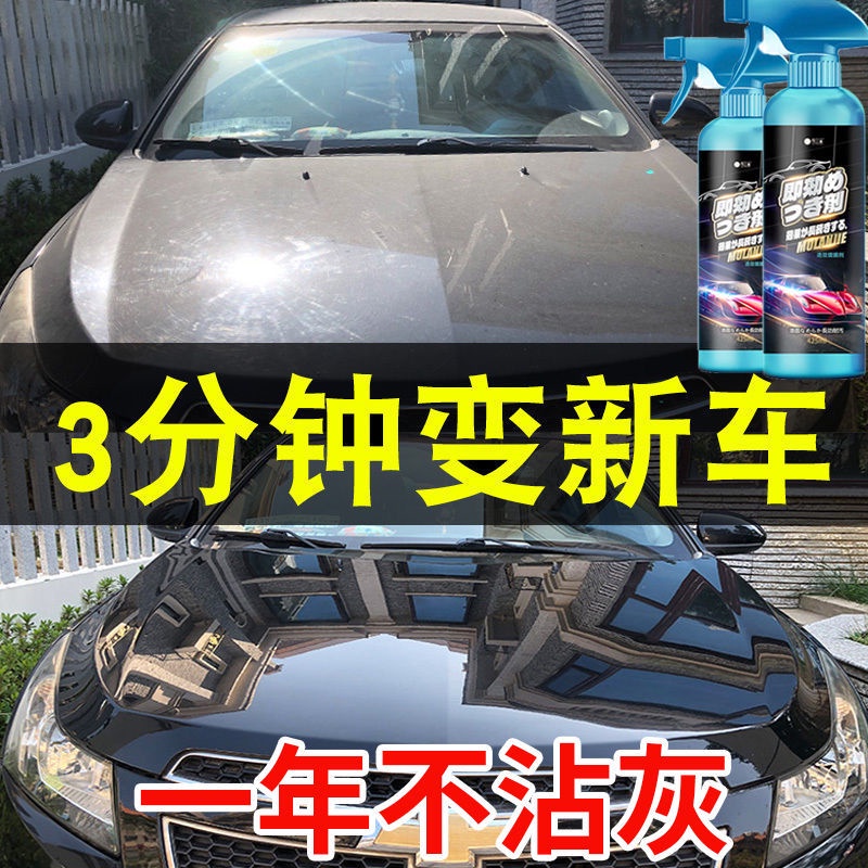 Limlex Coating Spray Reviews Limlex Paint Spray Reviews 3 In 1 Quick ...