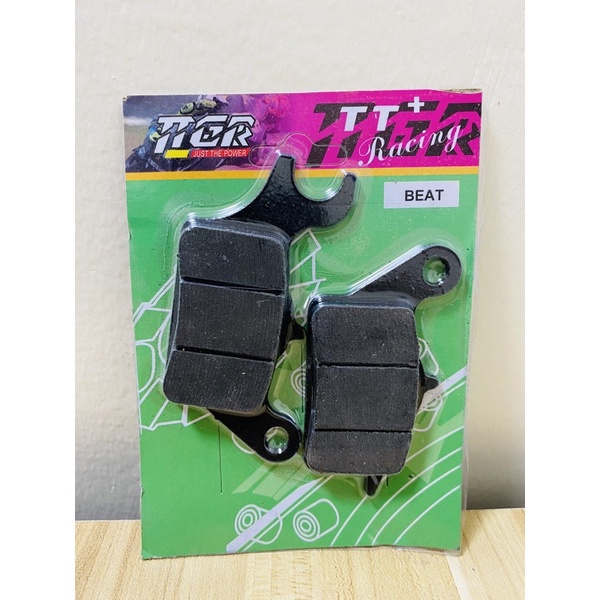 GRS/TTGR BRAKE PAD HONDA BEAT | Shopee Philippines